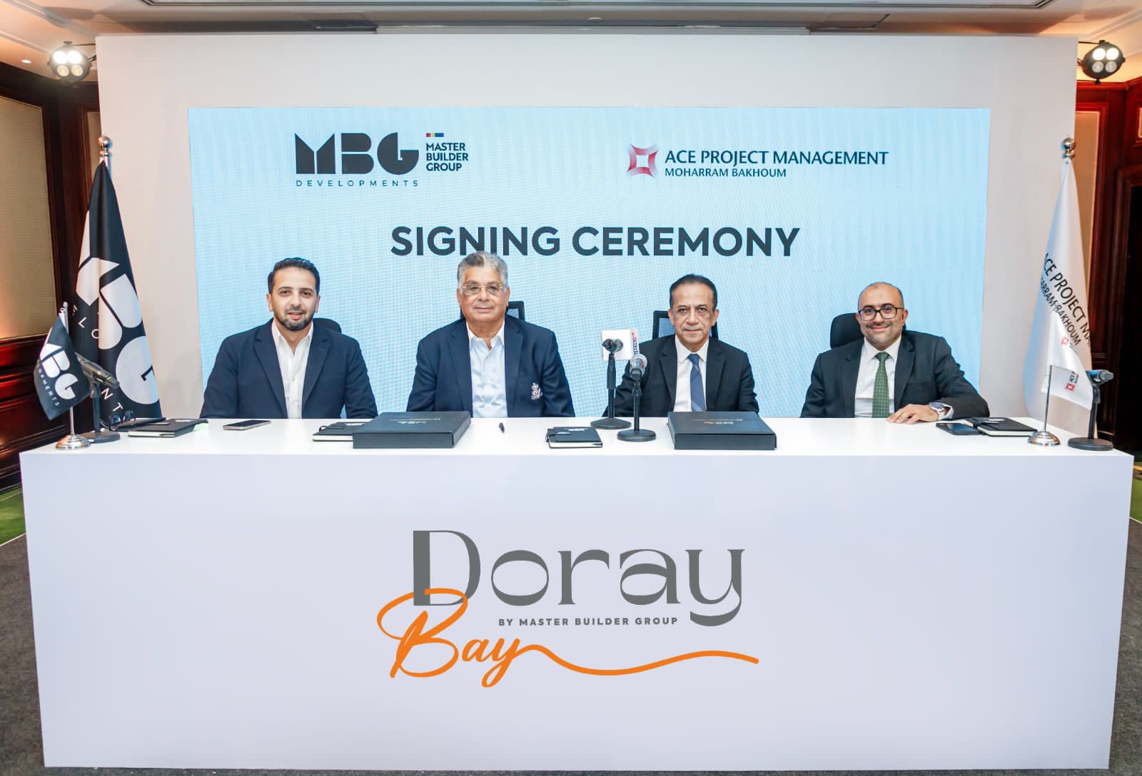 شركة MBG Development تسند الإشراف الهندسي على انشاءات مشروع “دوراي باي” في رأس البر إلى الشركة ...